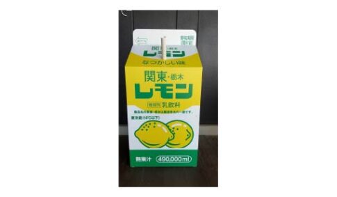 令和6年度TUNAGU特派員のご紹介 - TUNAGU - とちぎの農村と人をつなぐマッチングサイト